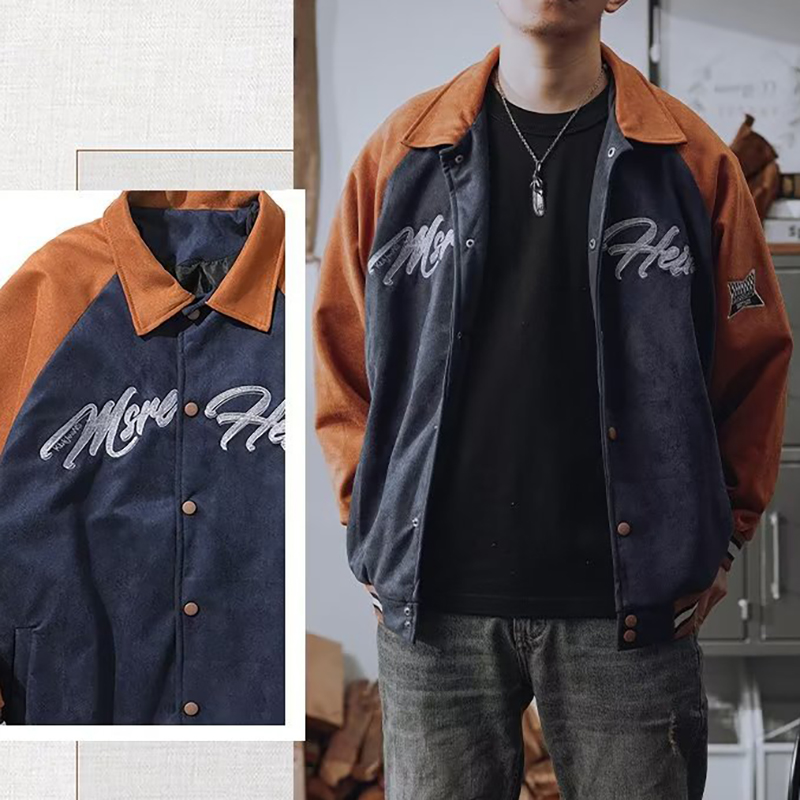 Retro Baseball Uniform Color Block Jacket - Helloice Apparel
