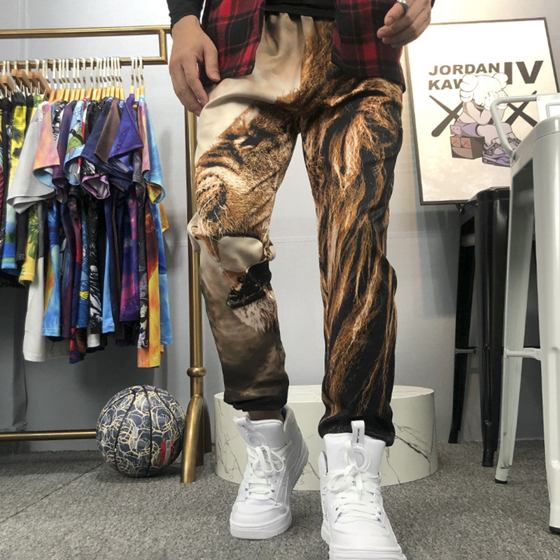 Lion Print Sports Casual Pants - Helloice Apparel