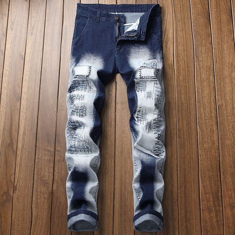 Simple Embroidered Slim Denim Jeans - Helloice Apparel