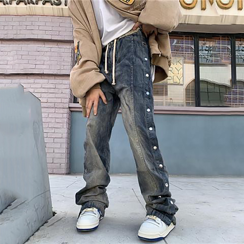 Vintage Wash Distressed Drawstring Jeans - Helloice Apparel