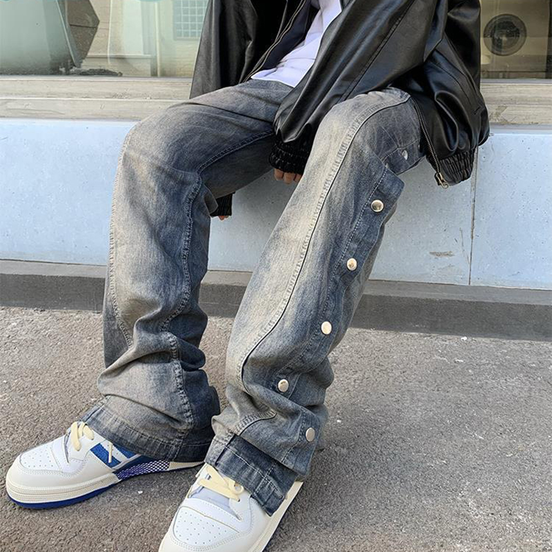 Vintage Wash Distressed Drawstring Jeans - Helloice Apparel