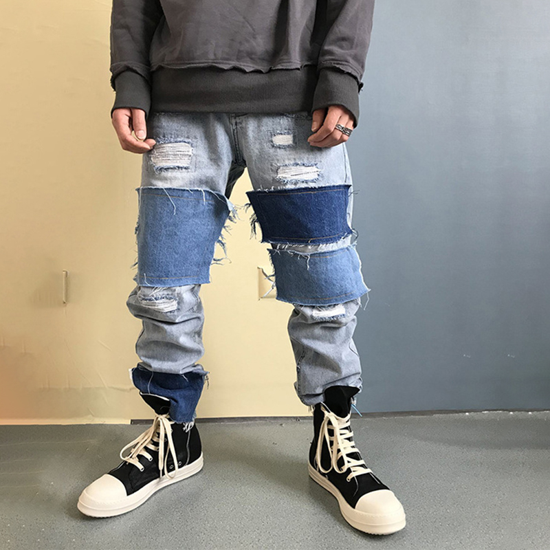 Street Style Loose Casual Ripped Patch Jeans - Helloice Apparel