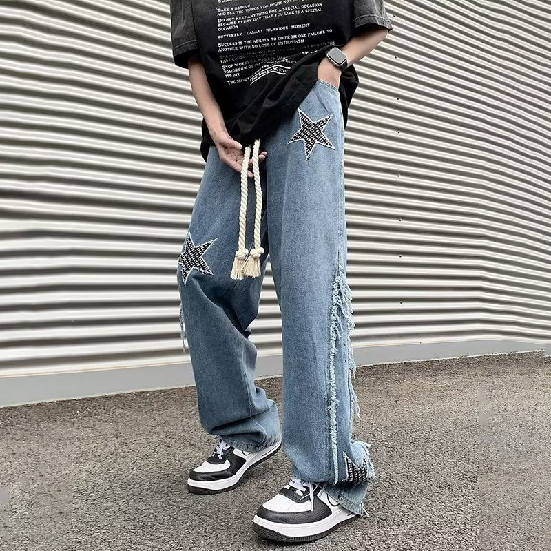Embroidered Frayed Star Patch Jeans - Helloice Apparel