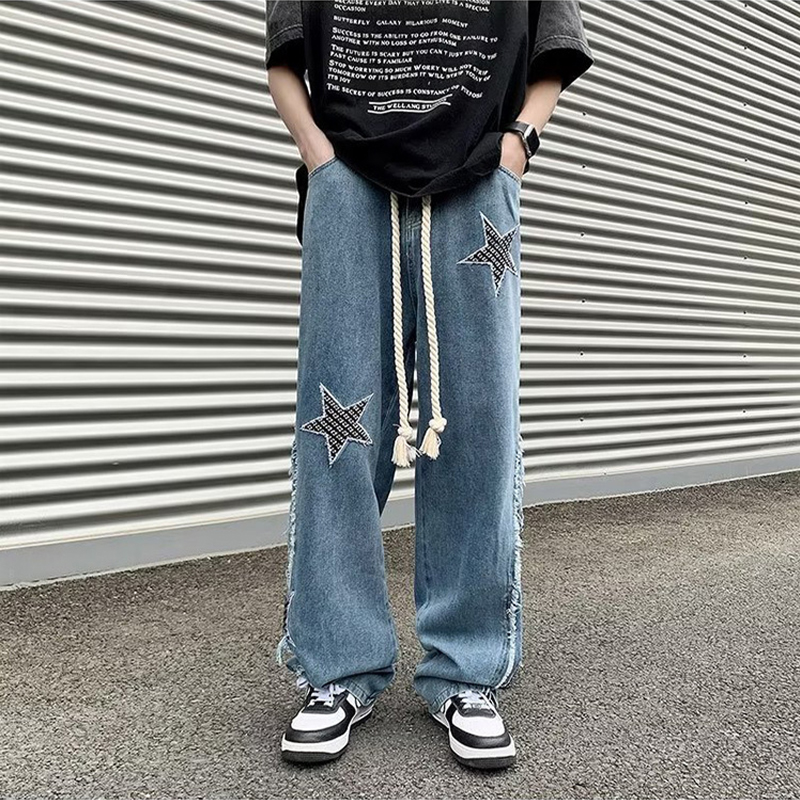 Embroidered Frayed Star Patch Jeans - Helloice Apparel