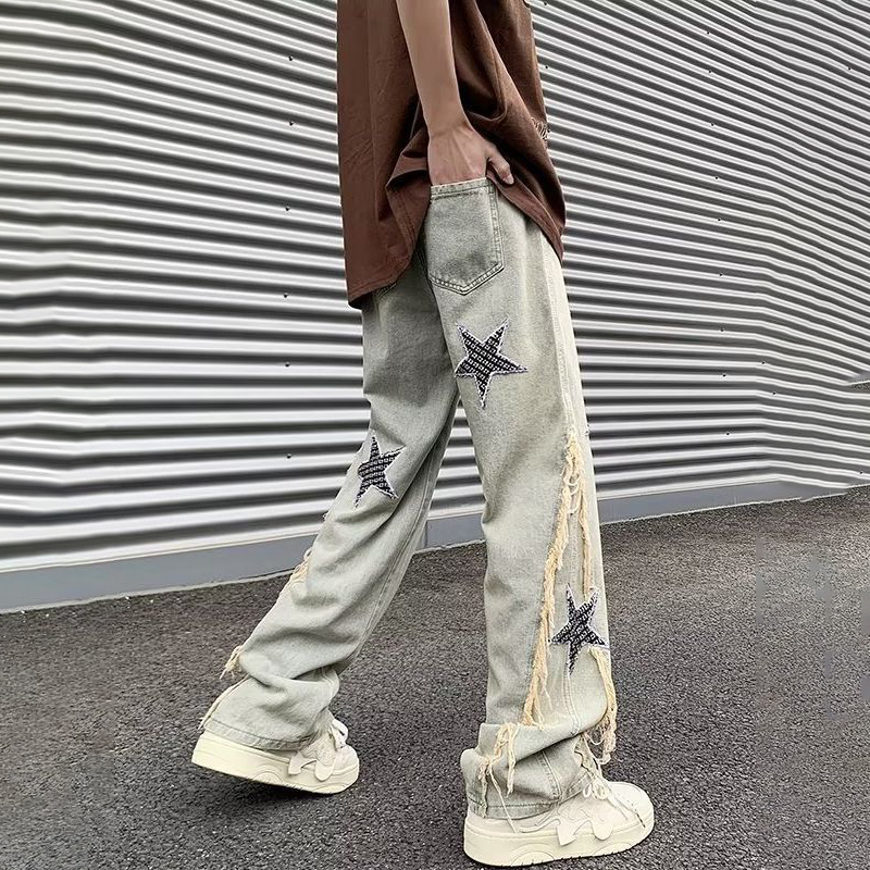 Embroidered Frayed Star Patch Jeans - Helloice Apparel Embroidered Frayed Star Patch Jeans - Helloice Apparel
