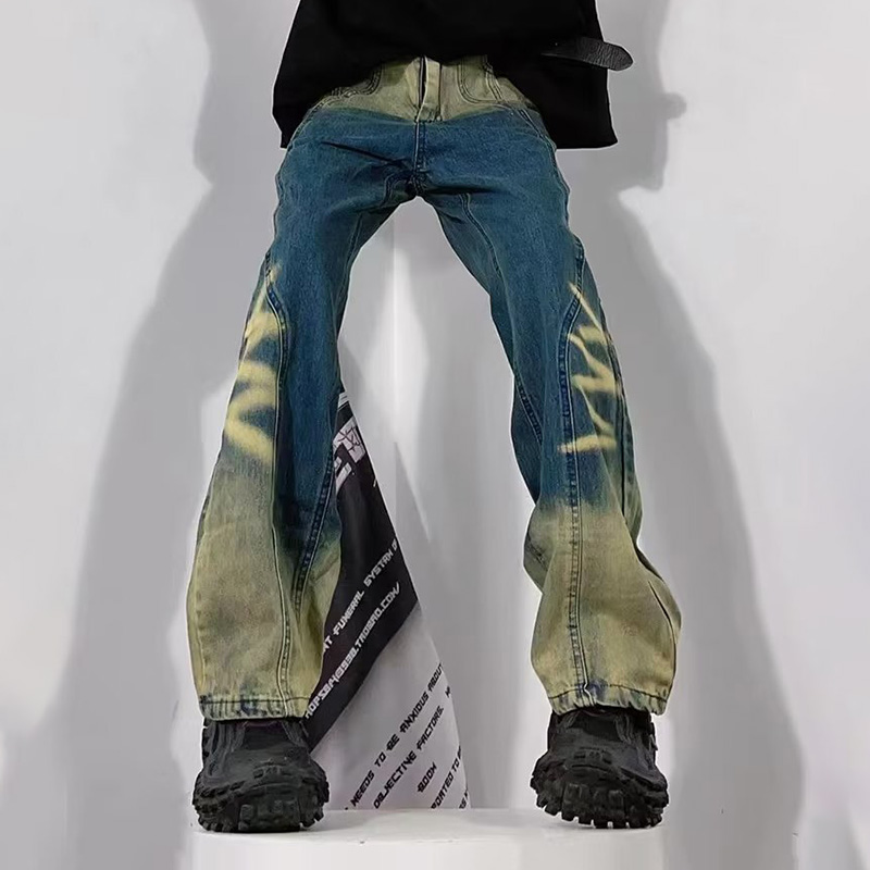 Street Gradient Distressed Jeans - Helloice Apparel