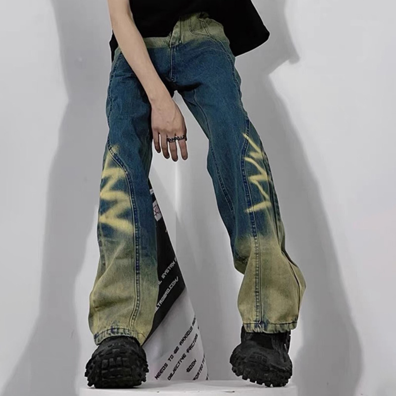 Street Gradient Distressed Jeans - Helloice Apparel