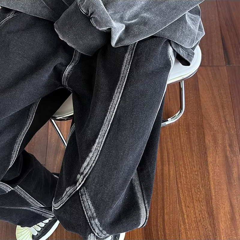 Striped Contrast Deconstructed Patchwork Jeans - Helloice Apparel