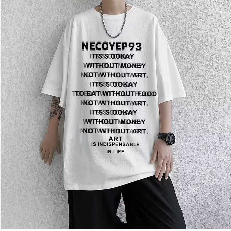 Graphic Tee With Letter Print - Helloice Apparel