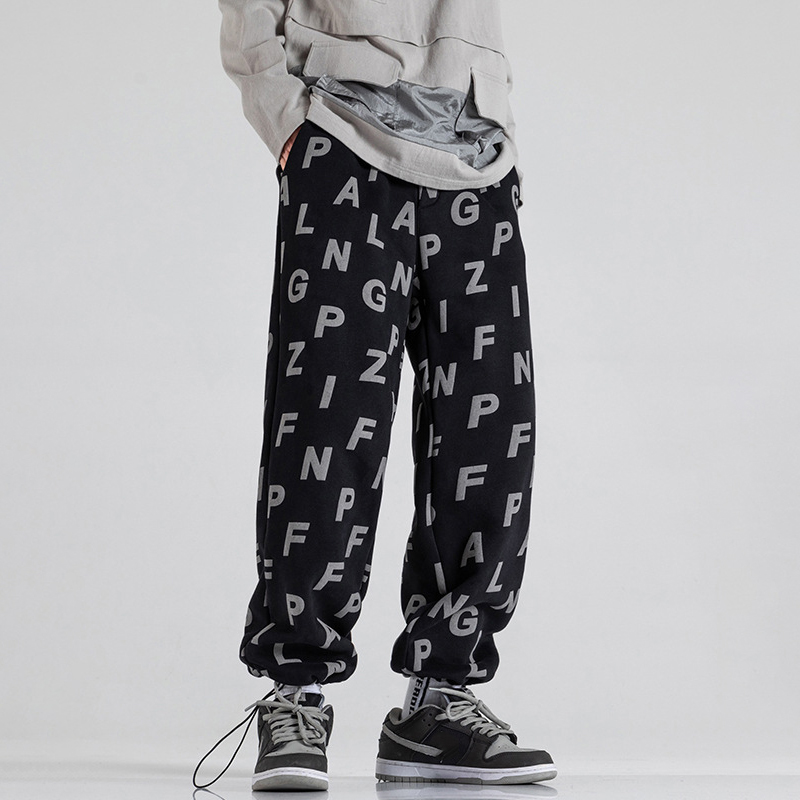Letter Print Harem Track Pants - Helloice Apparel
