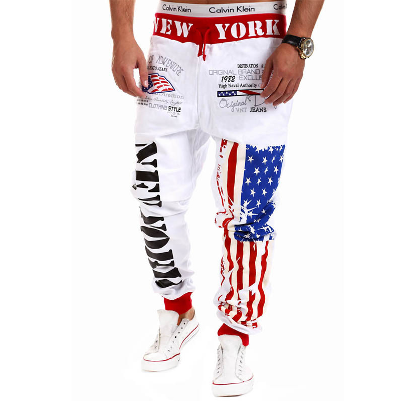 Signature Print Lounge Pants - Helloice Apparel