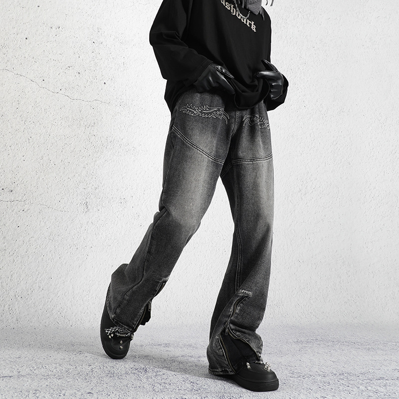 Black Retro Distressed Zip Flare Jeans - Helloice Apparel