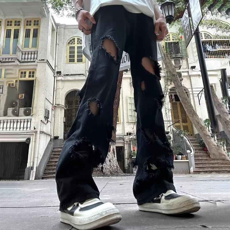 Vintage High Street Ripped Flared Jeans - Helloice Apparel