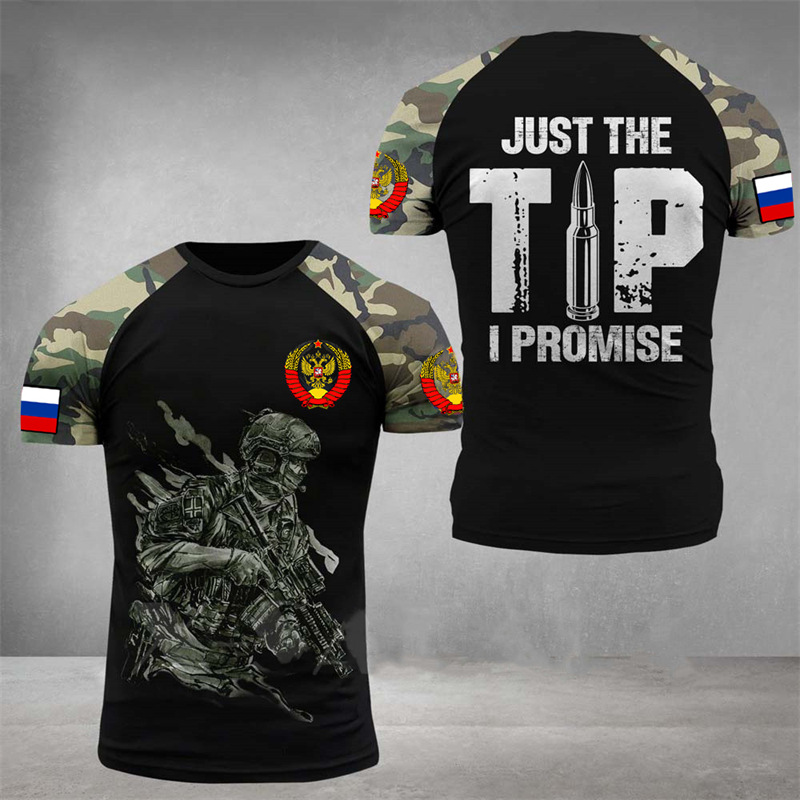 Short Sleeve Camouflage Commando T-Shirt - Helloice Apparel