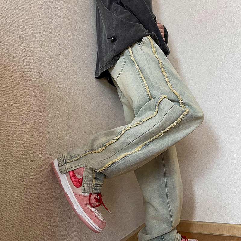 Washed Patchwork Raw Edge Jeans - Helloice Apparel